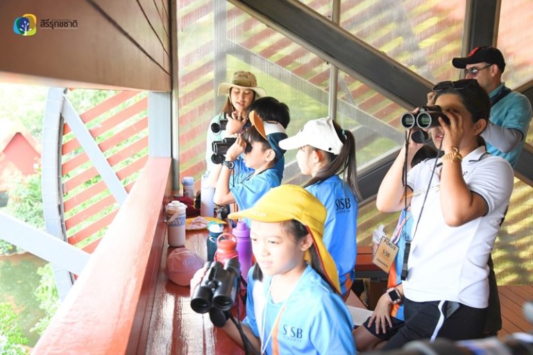 ดูนก – Sireepark